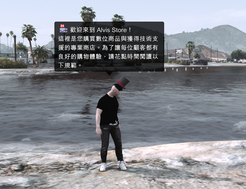 GitHub - zeseides/alvis-3dme